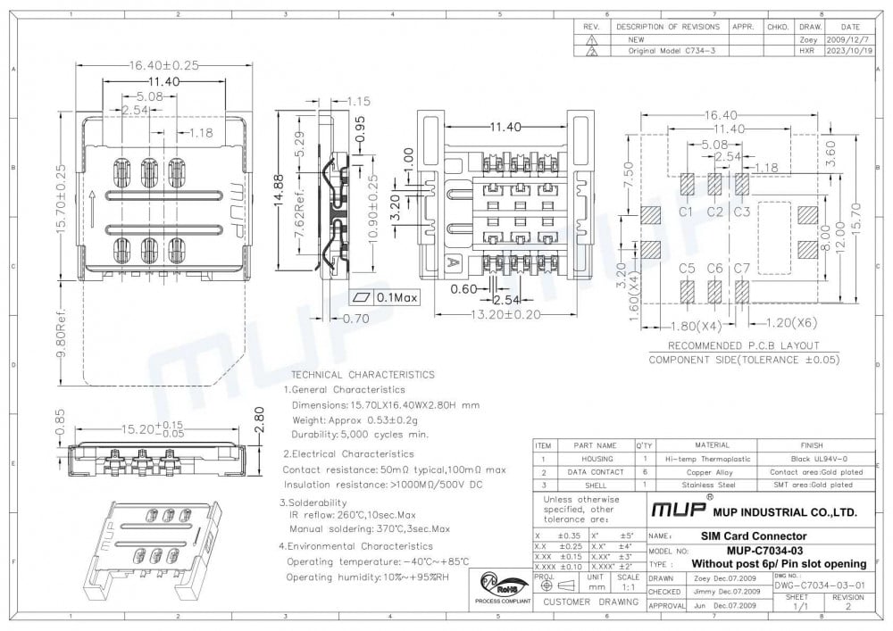 MUP C7034-03 technical drawing page