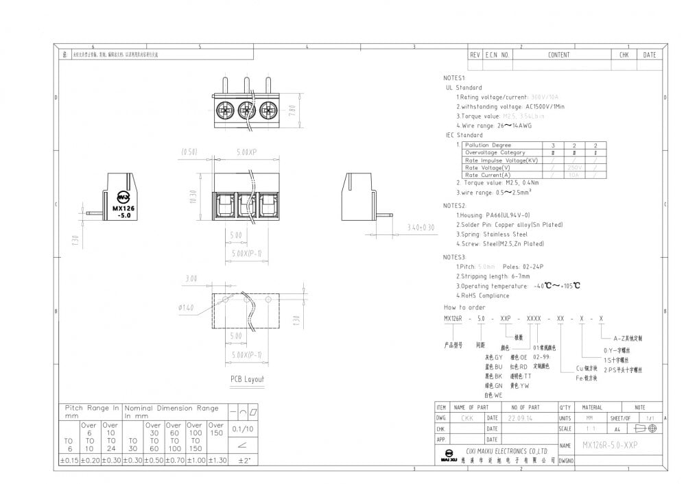MX126R-5.0-03P-GN01-Cu-S-A technical drawing preview