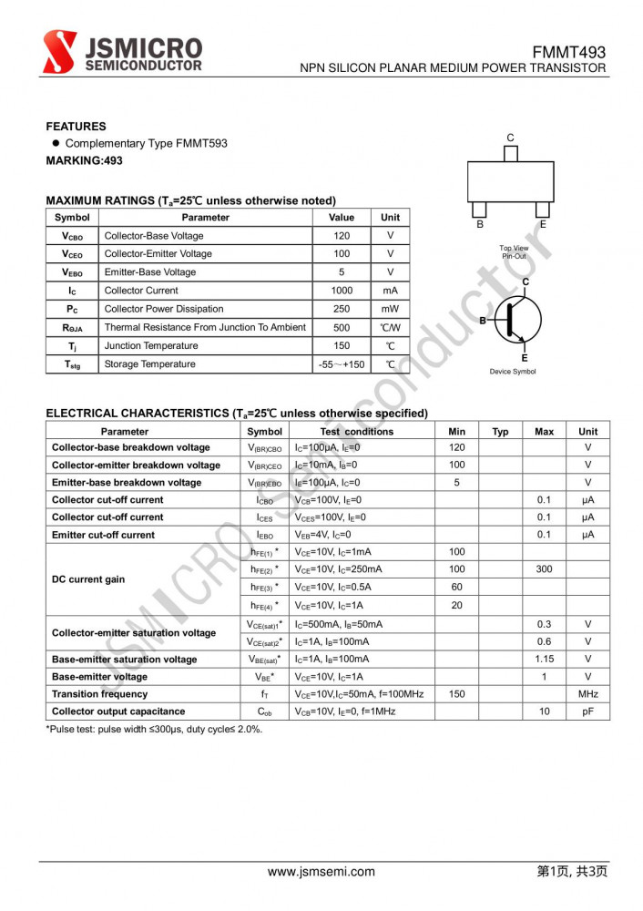 FMMT493 datasheet page 1
