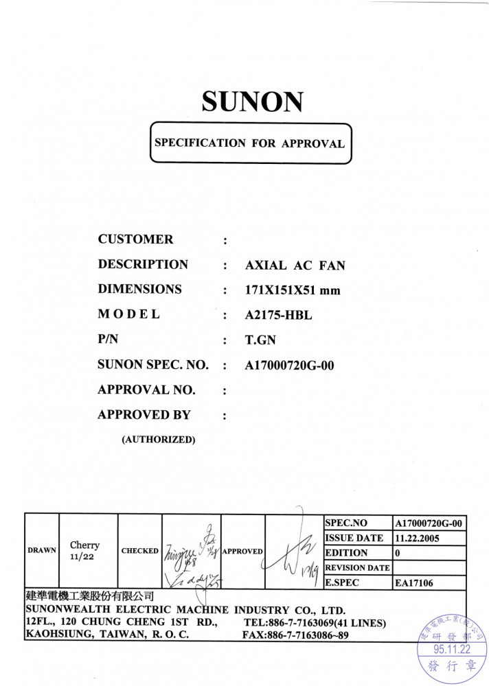 SUNON A2175-HBL T.GN specification page 1