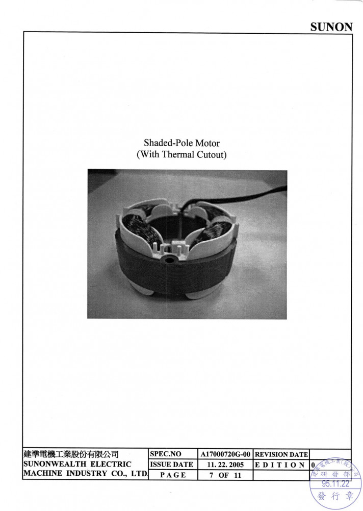 SUNON A2175-HBL T.GN specification page 7