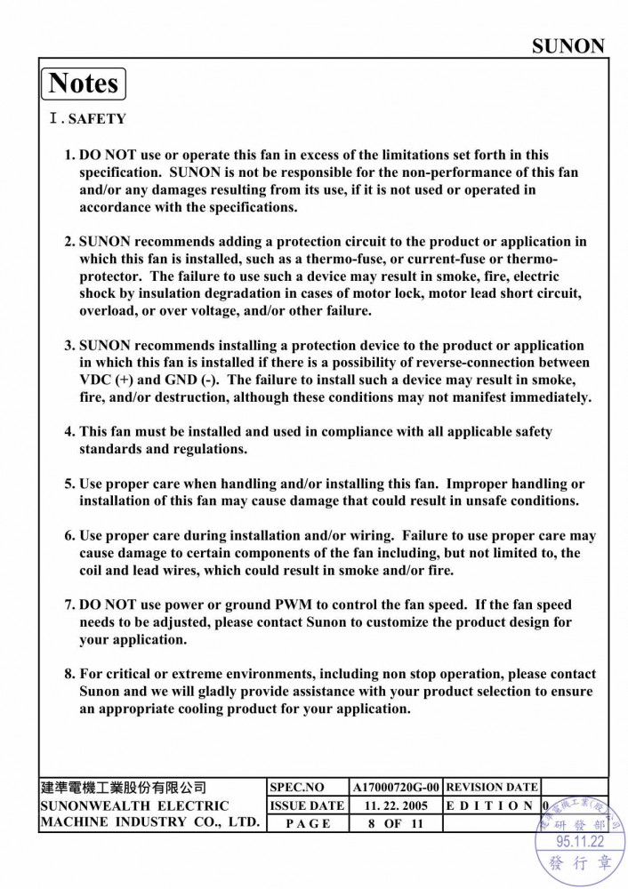 SUNON A2175-HBL T.GN specification page 8