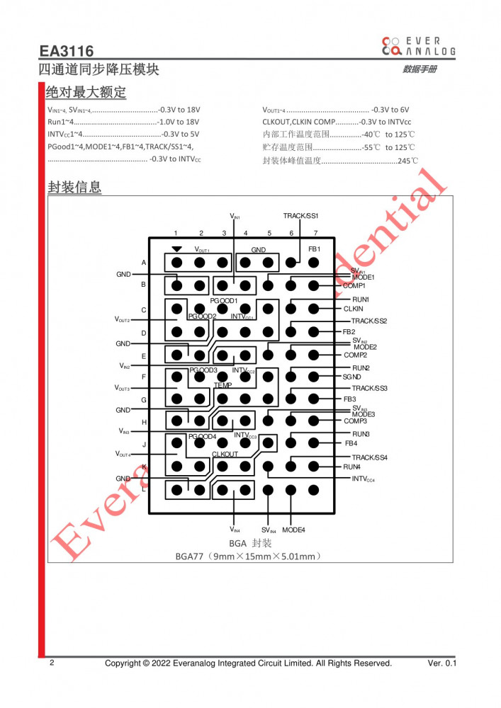 EA3116 technical document page 2