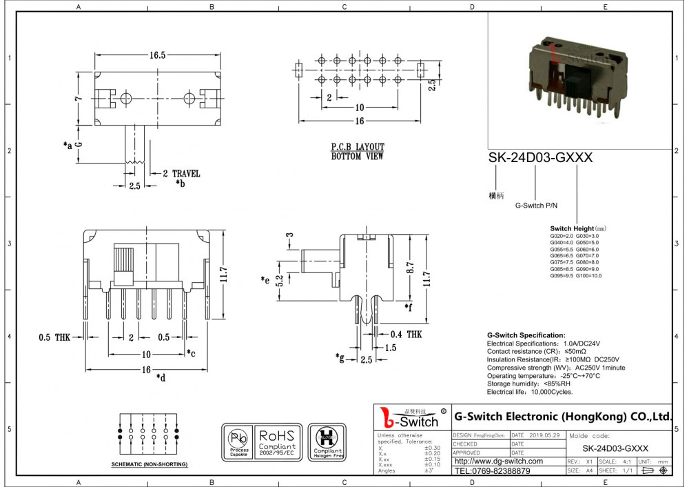 SK-24D03-G040 technical drawing and specification page