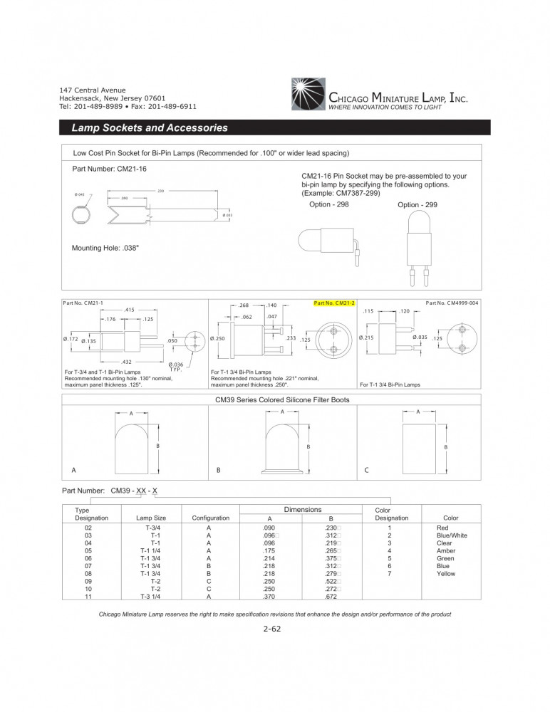 VCC 21-16 product document image, page 1