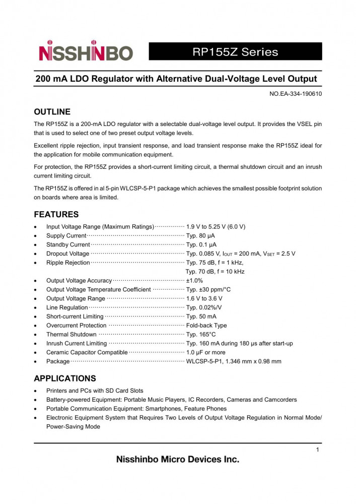 RP155 datasheet page 1