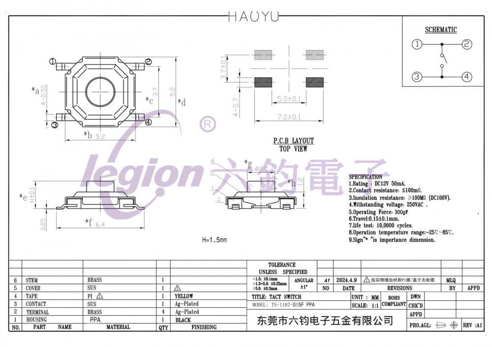TS-1187-015F PPA technical drawing page 1