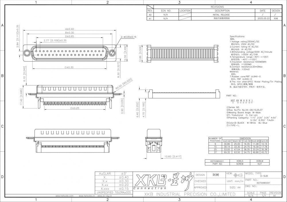 X0709WT7B1 technical document page