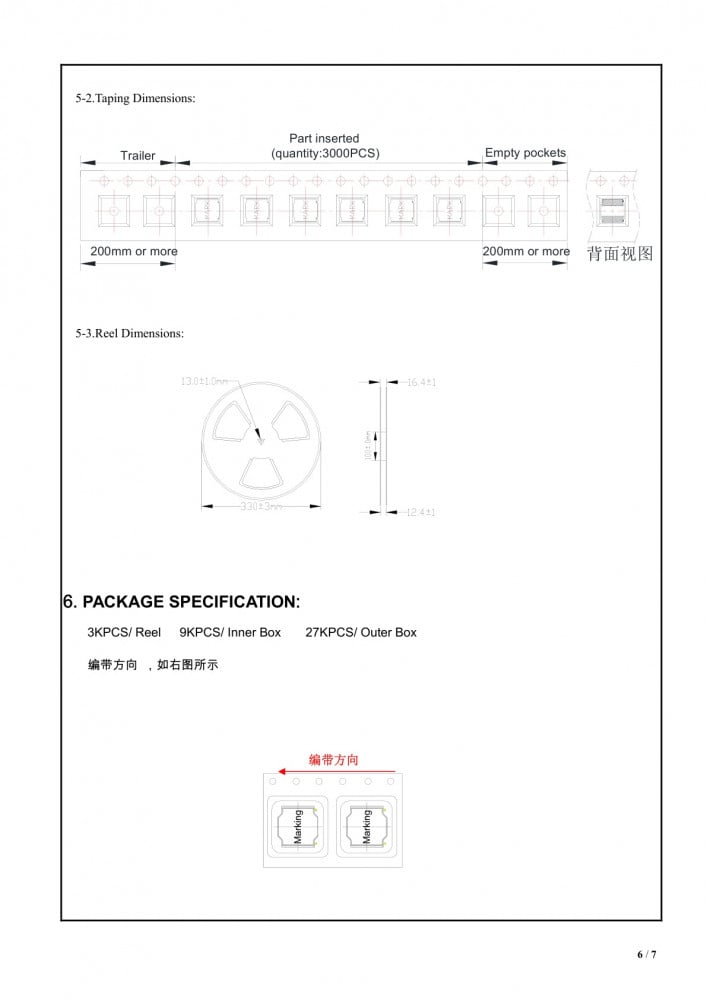 CR4015-4R7M specification page 6