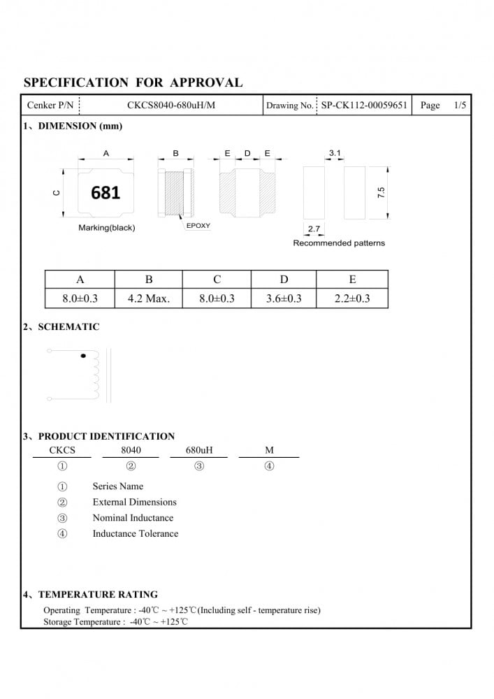 CKCS8040-680uH/M electrical specifications