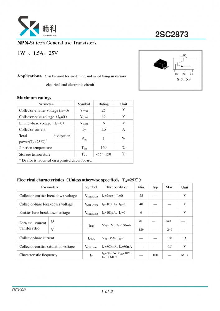 2SC2873Y datasheet page 1