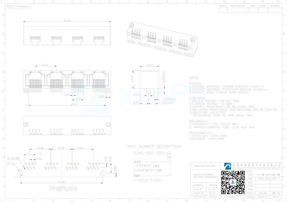 RJ45-542-050-11 manufacture drawing