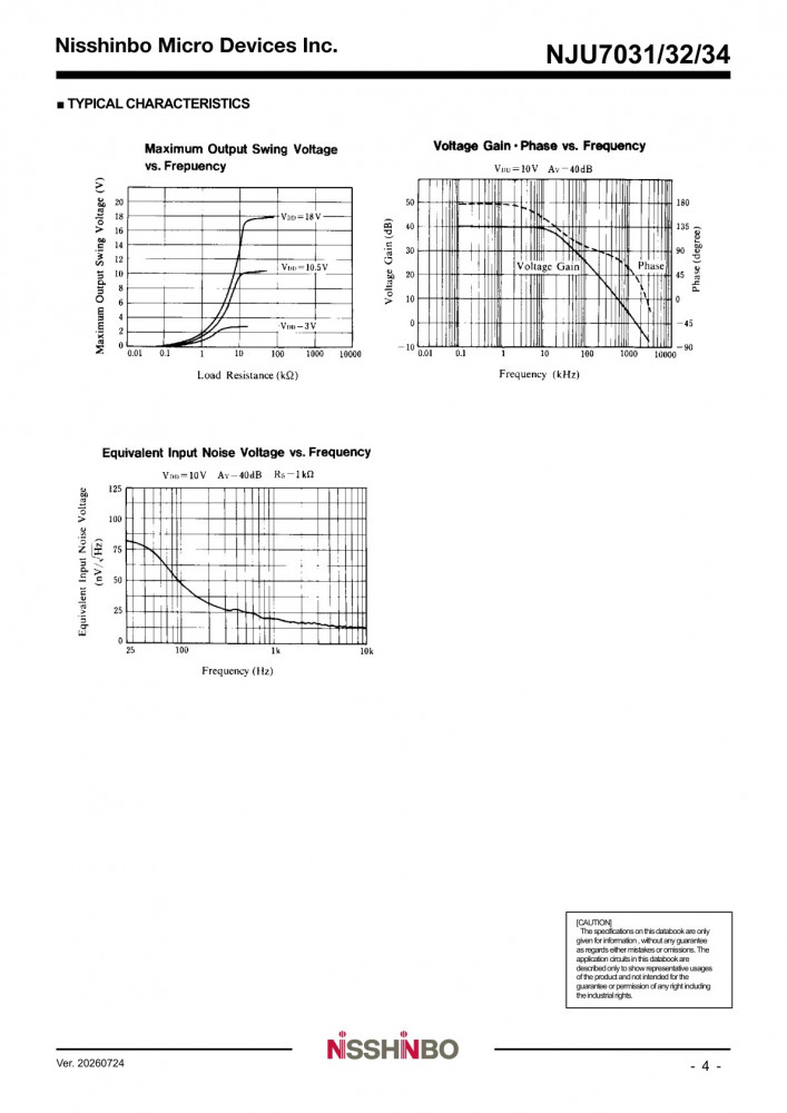 NJU7034 technical document page 4