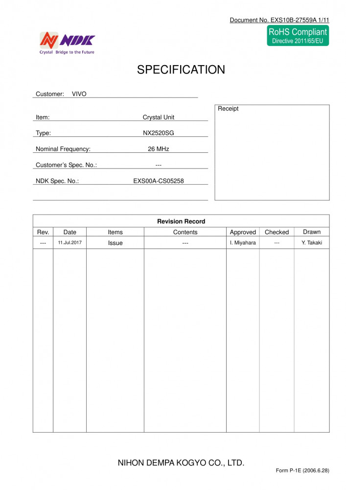 EXS00A-CS05258 document page 1