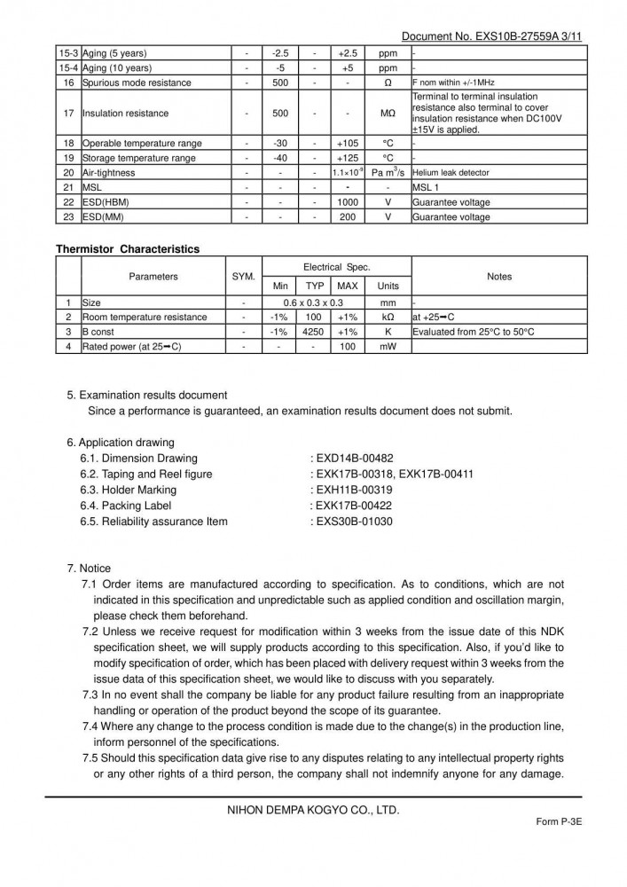 EXS00A-CS05258 document page 3