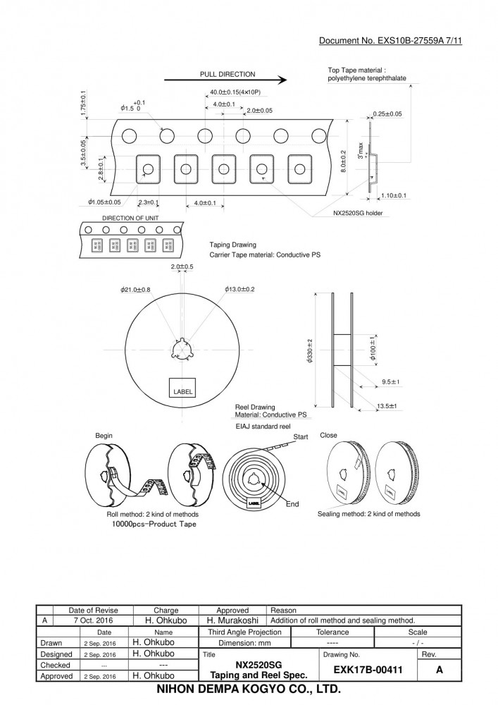 EXS00A-CS05258 document page 7