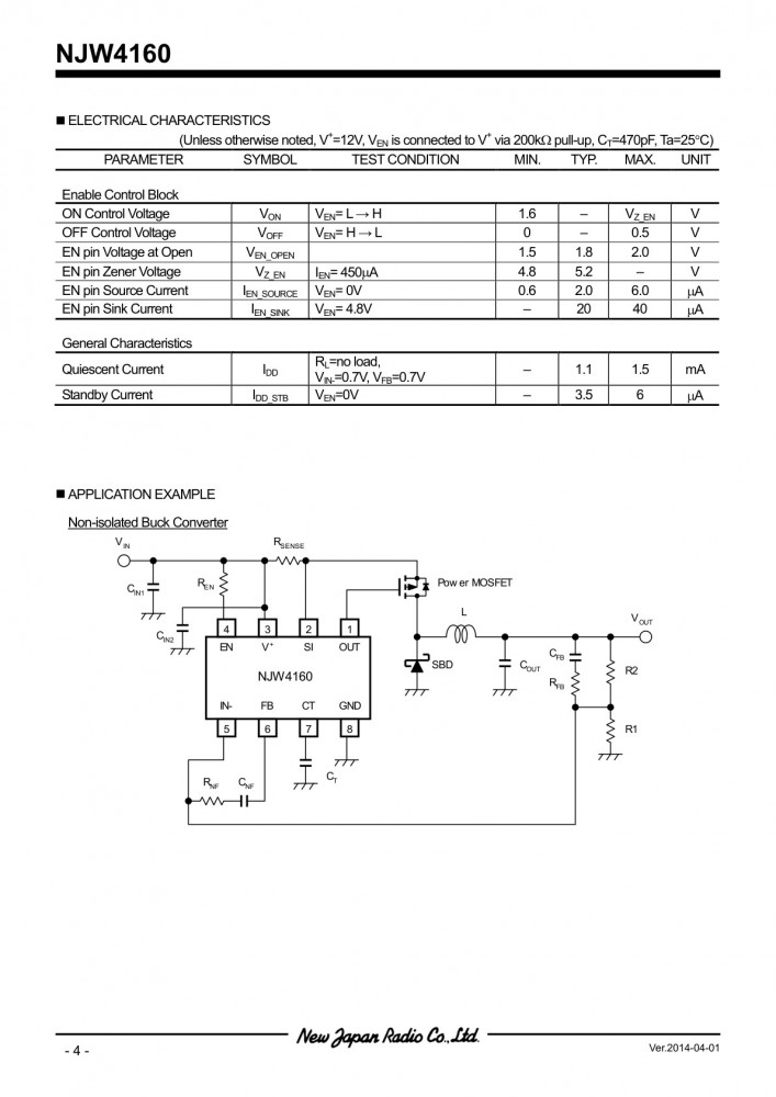 NJW4160 document page 4