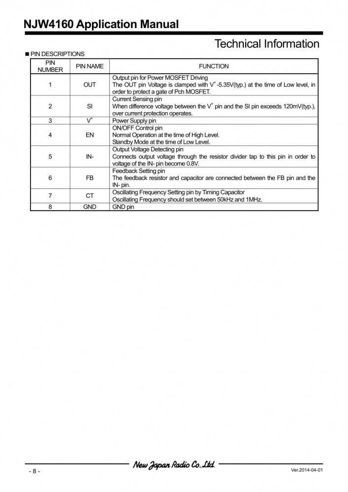NJW4160 document page 8