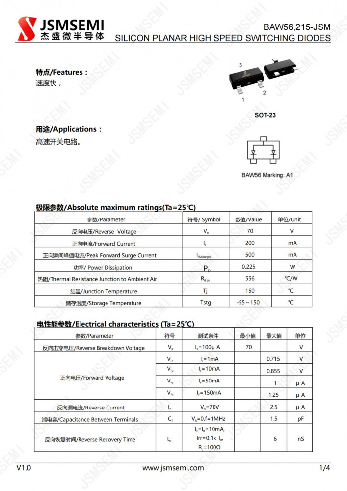 BAW56,215-JSM datasheet page 1