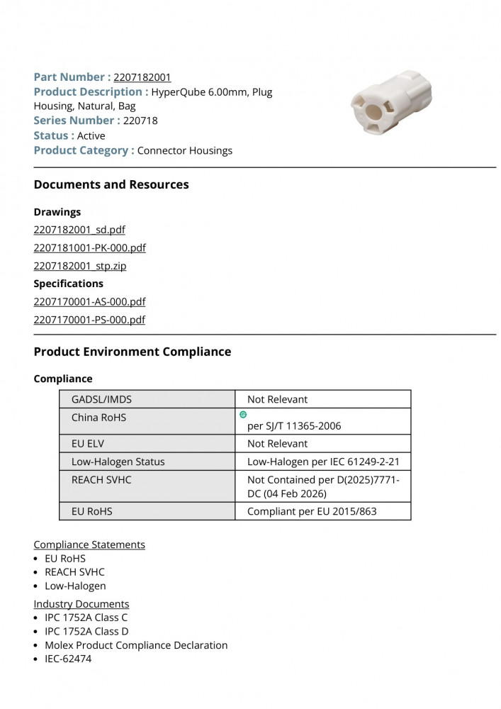 2207182001 product document preview, page 1
