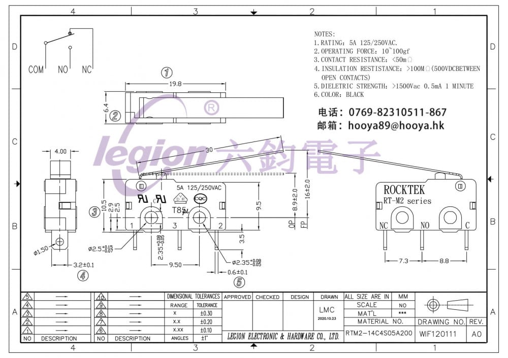 RTM2-14C4S05A200 technical document image