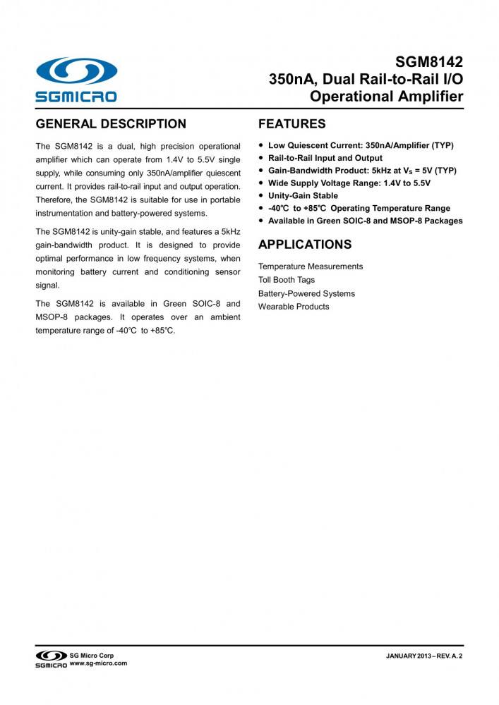 SGM8142 datasheet page 1