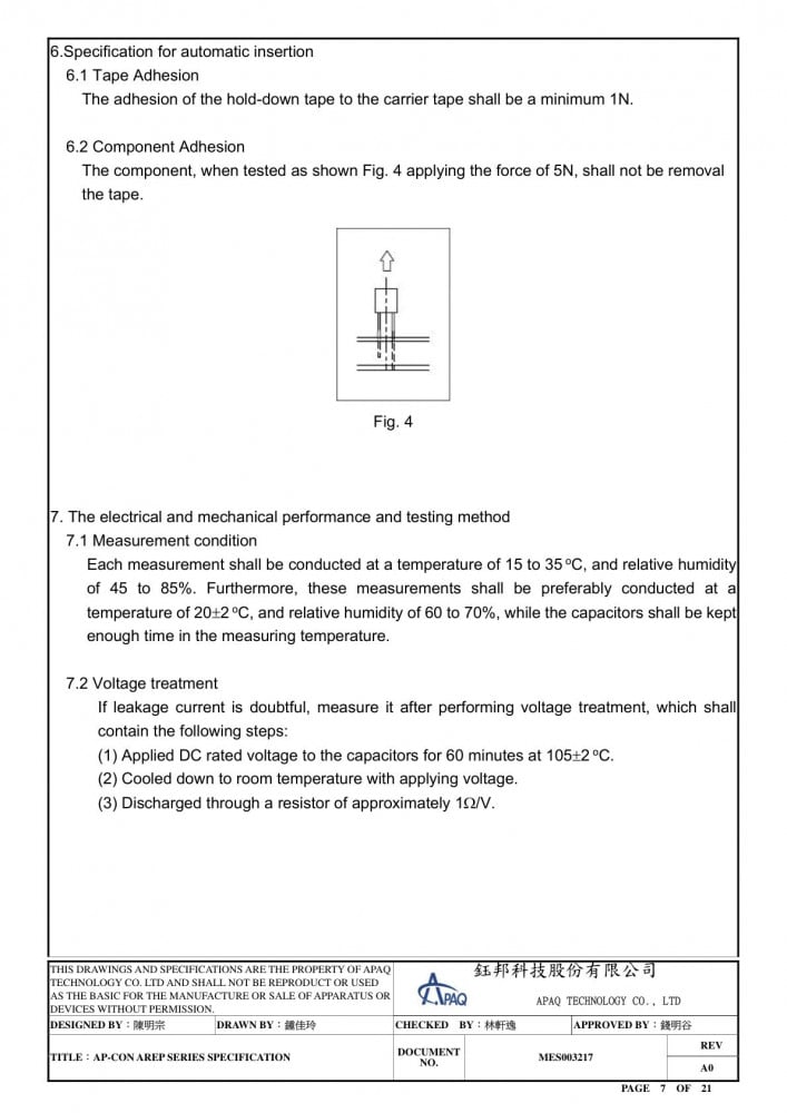 APAQ AREP specification page 7
