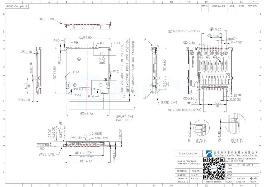 TF-404-ARP18 technical drawing page 1