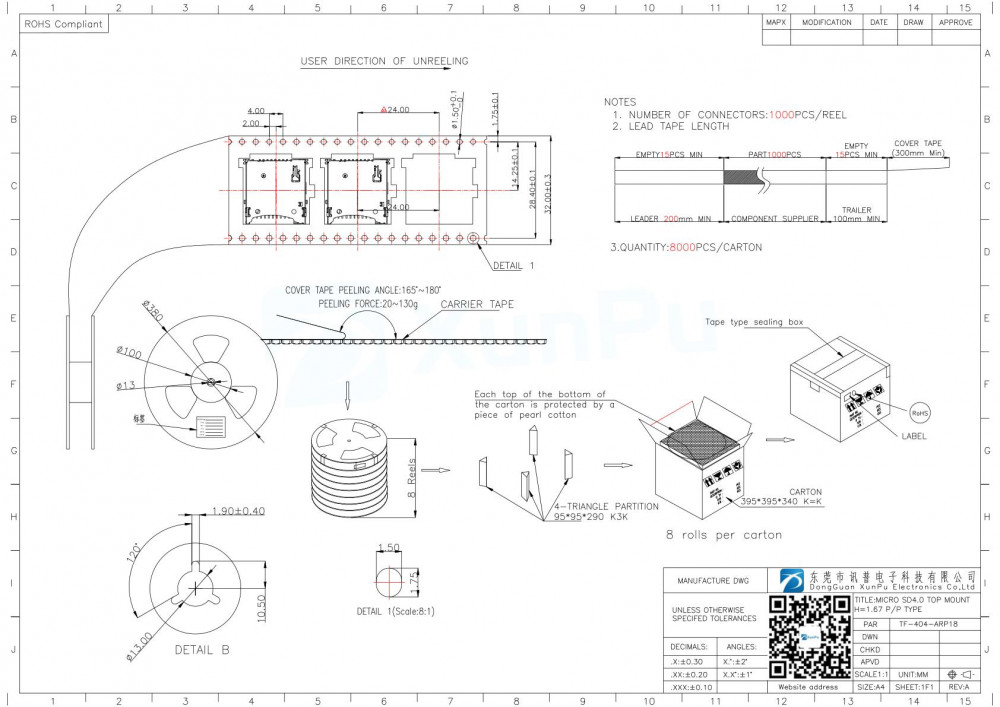 TF-404-ARP18 technical drawing page 3