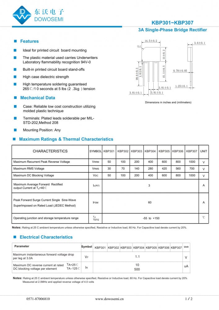 DOWO KBP307 datasheet page one