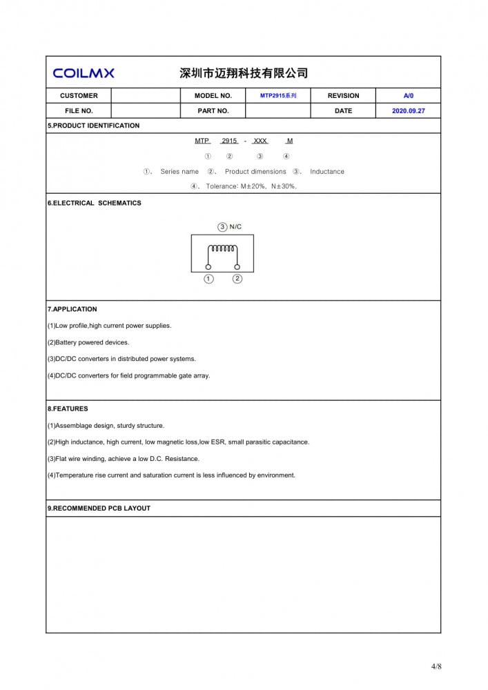 COILMX MTP2915-150MC identification and applications