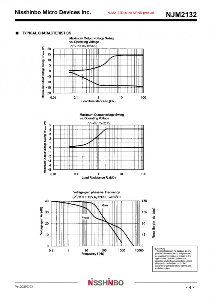 NJM2132 datasheet page 4