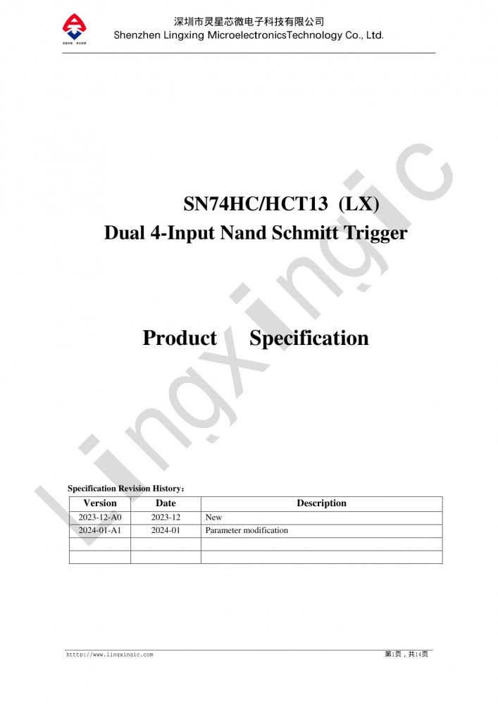SN74HC13DR(LX) datasheet page 1