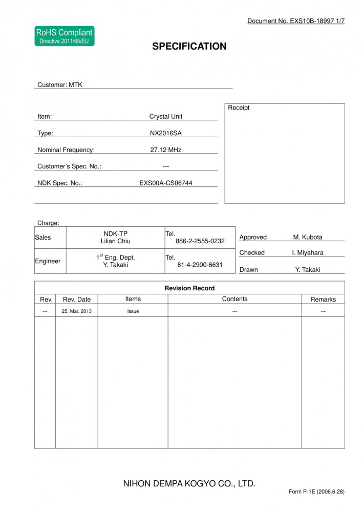NDK NX2016SA specification page 1