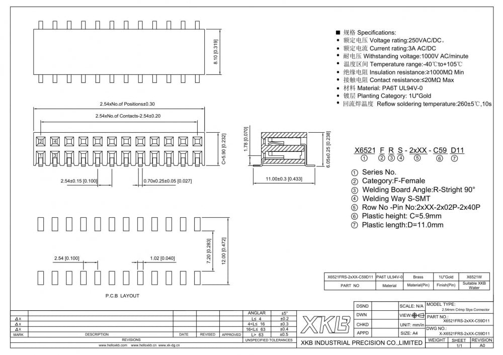 X6521FRS-2x04-C59D11 technical drawing preview