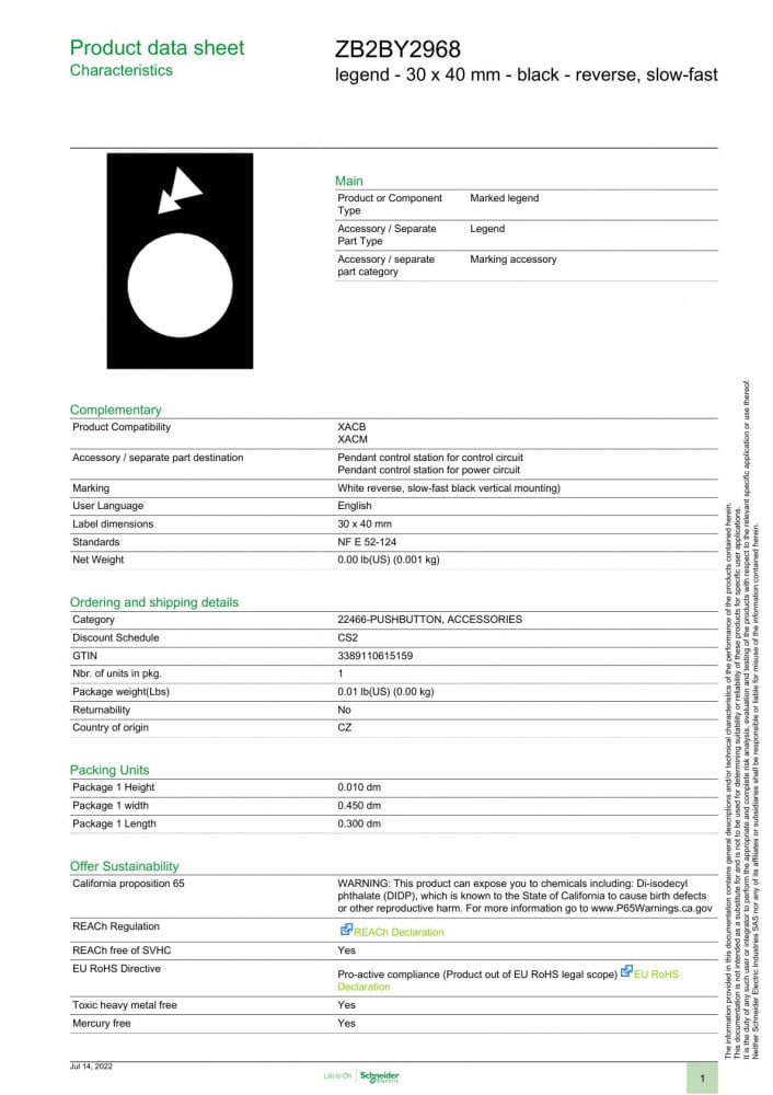 ZB2BY2968 technical document page 1