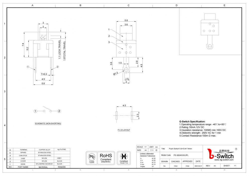 G-Switch PS-5824WVB-2PL technical drawing