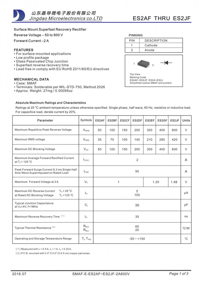 ES2CF datasheet page 1