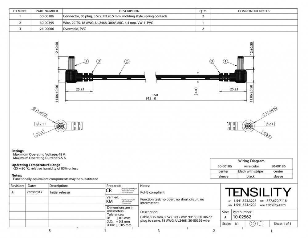 Tensility International 10-02562 product drawing