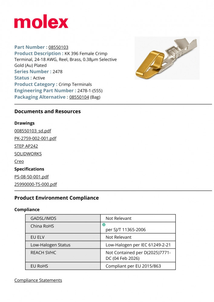 KK 396 specification document preview, page 1