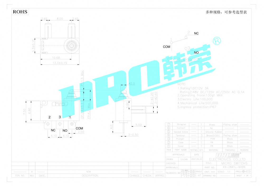 K9-2841L-6HDN technical drawing page 1