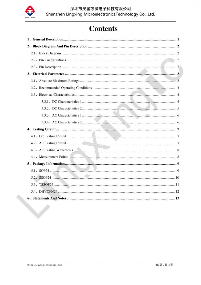 SN74HC154 datasheet page 2