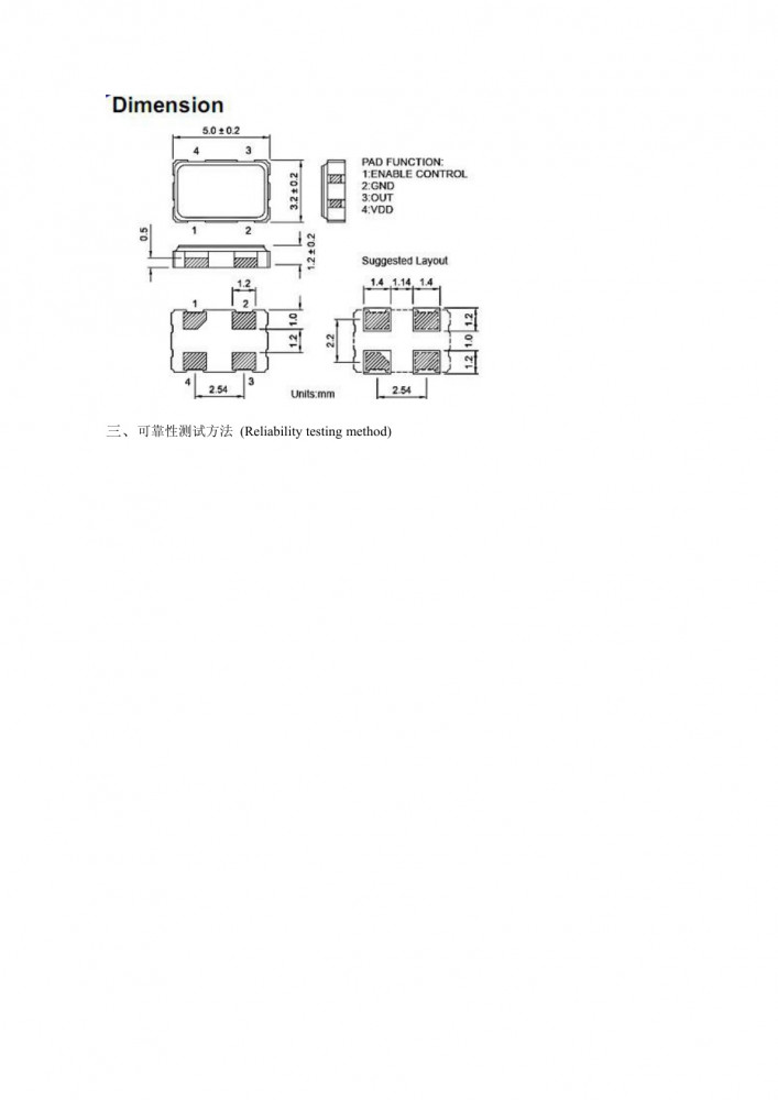 KYX K5A245763.330 specification page 3