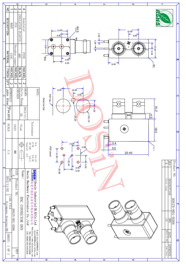 DOSIN-801-0266 technical drawing