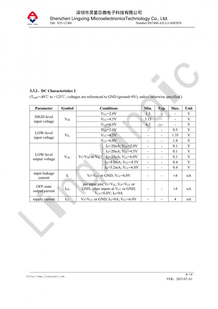 SN7406DR(LX) datasheet page 8