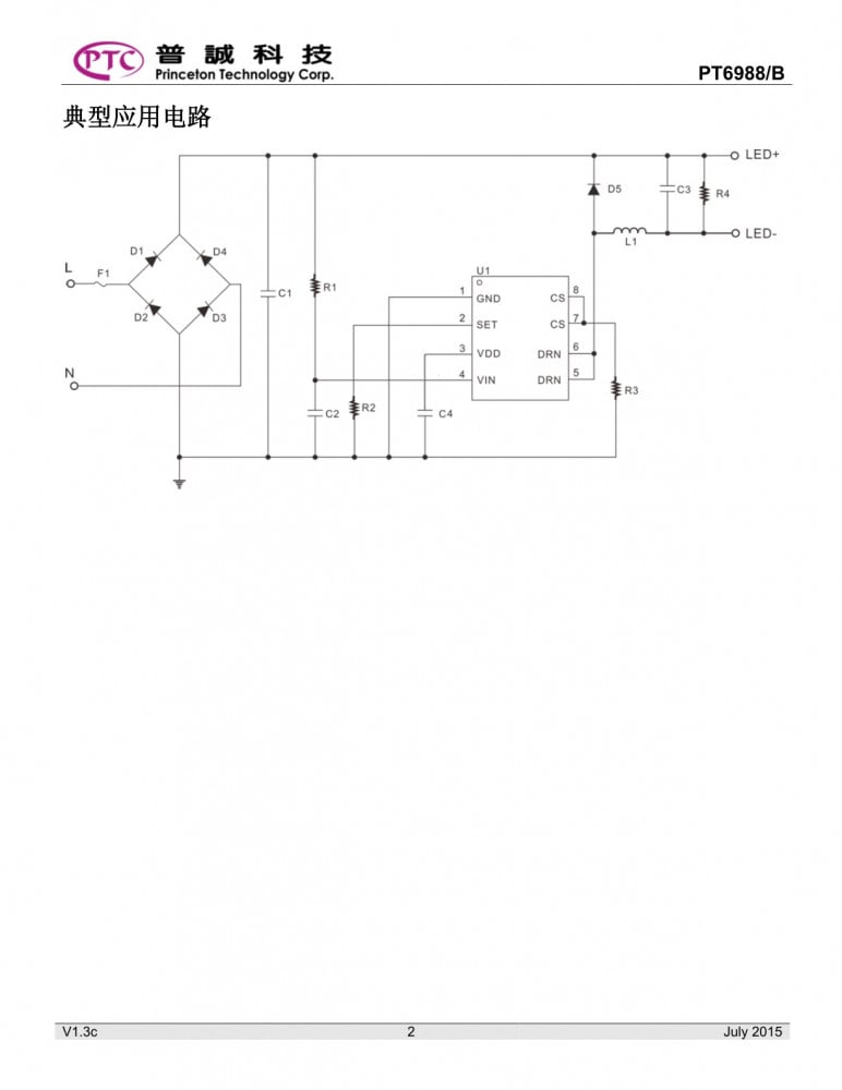 PT6988B datasheet page 2