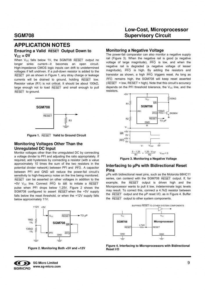 SGM708 datasheet page 9