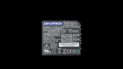Battery with Meter for sale