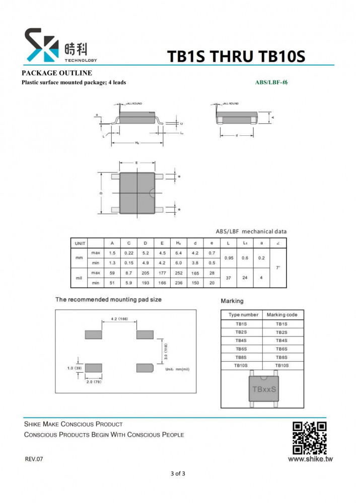 Shikues TB6S datasheet page 3