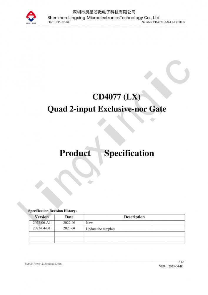 CD4077BM(LX) datasheet page 1